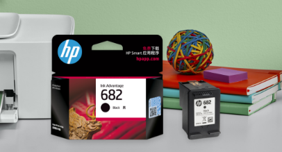 HP 682 Black Original Ink Advantage Cartridge - (3YM77AA) - Shop HP.com ...