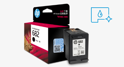 HP 682 Black Original Ink Advantage Cartridge - (3YM77AA) - Shop HP.com ...