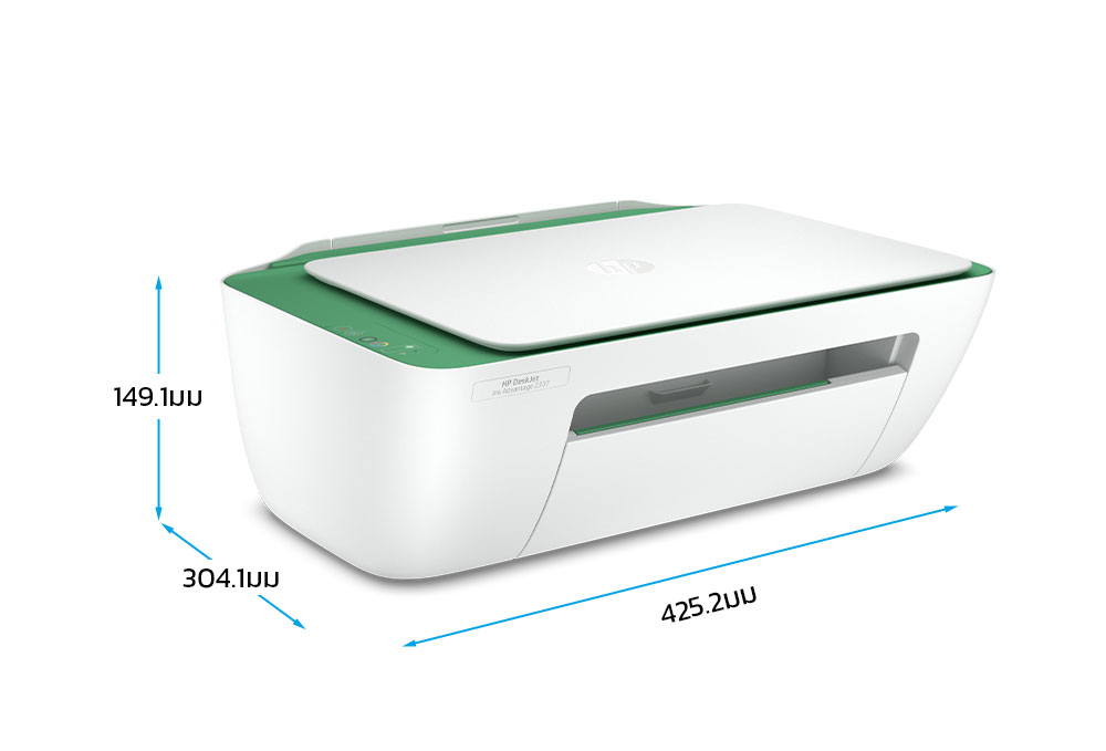 HP DeskJet Ink Advantage 2335 All-in-One Printer - (7WQ08B) - ร้านค้า ...